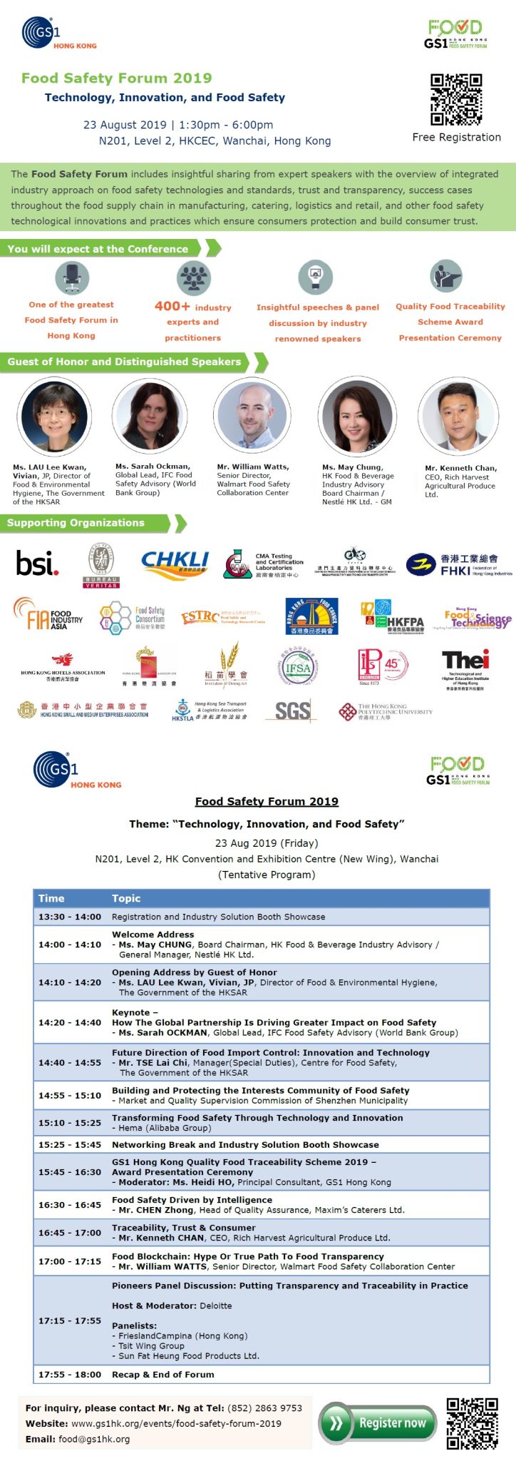 Food Safety Forum 2019 - 香港酒店业协会