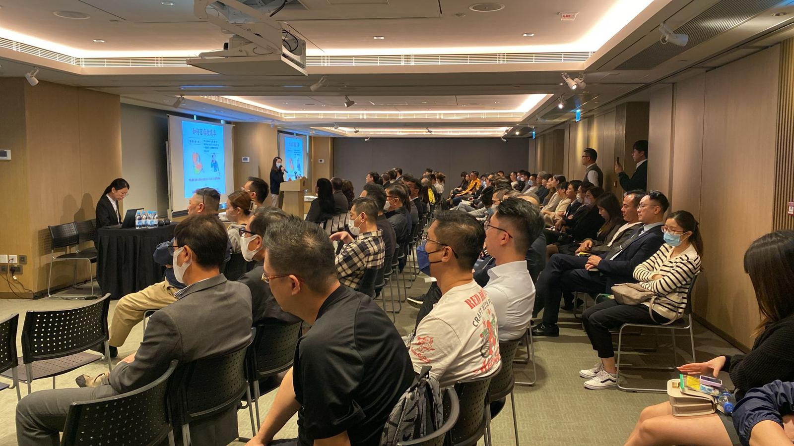 Occupational Safety and Health Seminar for the Hotel Industry (2023 ...